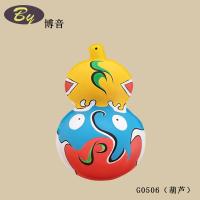 China Creative Pulp Molded Decor Collection | Unique Paper Art Hanging Ornaments Eco-Friendly Biodegradable Party Supplies Handmade Wedding Birthday Decor Wall Hangings Gift Packaging Accessories for sale