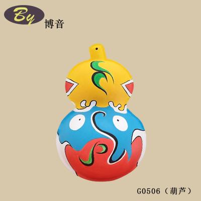 China Creative Pulp Molded Decor Collection | Unique Paper Art Hanging Ornaments Eco-Friendly Biodegradable Party Supplies Handmade Wedding Birthday Decor Wall Hangings Gift Packaging Accessories for sale
