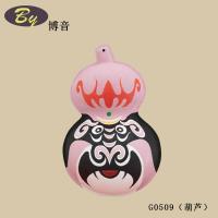 China Creative Pulp Molded Decor Collection | Unique Paper Art Hanging Ornaments Eco-Friendly Biodegradable Party Supplies Handmade Wedding Birthday Decor Wall Hangings Gift Packaging Accessories for sale