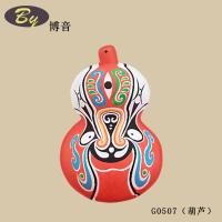 China Creative Pulp Molded Decor Collection | Unique Paper Art Hanging Ornaments Eco-Friendly Biodegradable Party Supplies Handmade Wedding Birthday Decor Wall Hangings Gift Packaging Accessories for sale