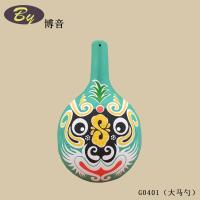 China Natural Pulp Molded Tabletop Decorations | Minimalist Handmade Paper Ornaments Eco-Friendly Study Room Decor Living Room Coffee Table Office Desk Accents Party Table Decor Accessories for sale