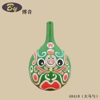 China Pulp Molded Art Decorative Hangings | Eco-Friendly Biodegradable Handmade Paper Nordic Style Wall Decor Party Hanging Decor Wedding Backdrop Pendants Festive Ambiance Supplies for sale