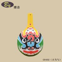 China Pulp Molded Art Decorative Hangings | Eco-Friendly Biodegradable Handmade Paper Nordic Style Wall Decor Party Hanging Decor Wedding Backdrop Pendants Festive Ambiance Supplies for sale