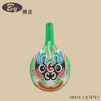 China Pulp Molded Art Decorative Hangings | Eco-Friendly Biodegradable Handmade Paper Nordic Style Wall Decor Party Hanging Decor Wedding Backdrop Pendants Festive Ambiance Supplies for sale