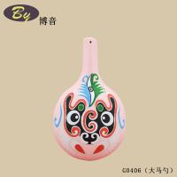 China Pulp Molded Art Decorative Hangings | Eco-Friendly Biodegradable Handmade Paper Nordic Style Wall Decor Party Hanging Decor Wedding Backdrop Pendants Festive Ambiance Supplies for sale