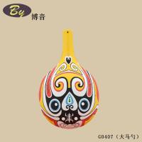 China Mini Pulp Molded Small Decorations / Eco-Friendly Handmade Paper Miniature Landscape Ornaments Party Cake Toppers Gift Packaging Accents Study Desk Mini Decor Festival Creative Pendants for sale