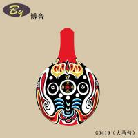 China Mini Pulp Molded Small Decorations / Eco-Friendly Handmade Paper Miniature Landscape Ornaments Party Cake Toppers Gift Packaging Accents Study Desk Mini Decor Festival Creative Pendants for sale