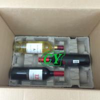 China Disposable Molded Pulp Trays Biodegradable Pulp Industrial Package for sale