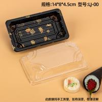 China Disposable Food Grade Plastic Sushi Box 22x9x5.5cm for Takeaway Restaurant for sale