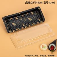 China Disposable Food Grade Plastic Sushi Box 22x9x5.5cm for Takeaway Restaurant for sale