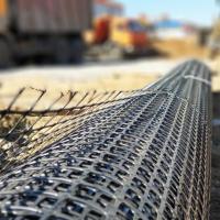 China UV Resistance Plastic PP Biaxial Geotextile Geogrid Mesh for Road Construction for sale