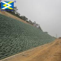 China 100-800g Geo Fabric Bags Geobag Dewatering For Earth Retaining Wall for sale