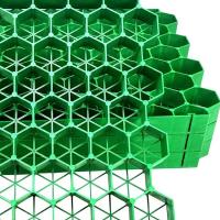 China ASTM Honeycomb Plastic Grass Grid Polypropylene Geogrid Gravel Stabilizer for sale