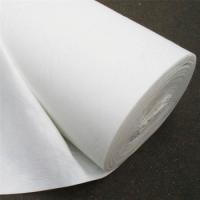 China Short Yard Asphalt Pavement Geotextile Drainage Fabric Cloth 400g for sale