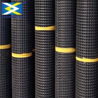 China Reinforcement Biaxial Polypropylene Geogrid For Road Construction for sale