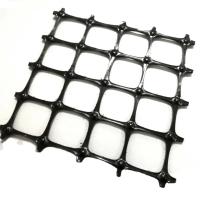China 30kn Plastic Geogrid / Pp Biaxial Geogrid For Road Reinforcement for sale