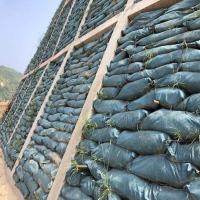 China PET Embankment Protection Woven Geotextile Geobag For Basement Reinforcement for sale