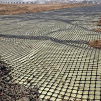 China Road Construction Material PP PET Biaxial Geogrid For Soil Stabilization for sale