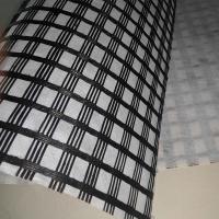 China Composite Biaxial Fiberglass Geogrid With Nonwoven Geotextile For Soil Reinfocement/Road Construction Material Geocompos for sale
