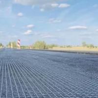 China Glass Fiber Mesh Geogrids For Civil Engineering for sale