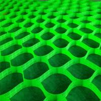 China Retaining Wall Plastic Landscape Geocell Gravel Grid HDPE Geocell Gravel Stabil Grid for sale