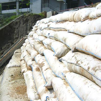 China Industrial 40*80cm Geotextile Geobag for Highway Slope Protection Geotextile Geobag Afforestation Planting Grass Flood Control Geotextile Geobag for sale