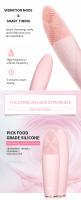 China Rechargeable Face Cleaner Scrubber For Sensitive Skin for sale