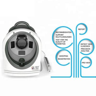 China Magic Mirror Skin Analyzer for sale