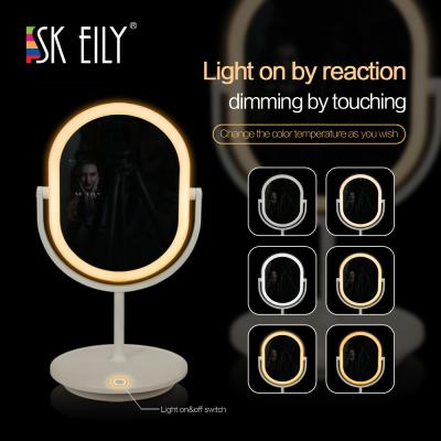 China Derma View 3D Magic Mirror Facial Skin Analysis Machine For Beauty Center for sale