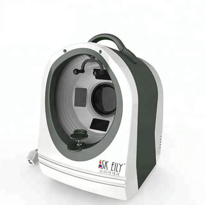 China Digital 4GB RAM 8800 Lux Facial Skin Analyzer Stainless Steel for sale