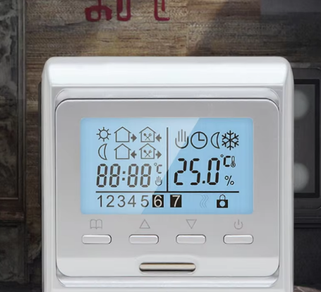 Can a thermostat only be used in the bedroom