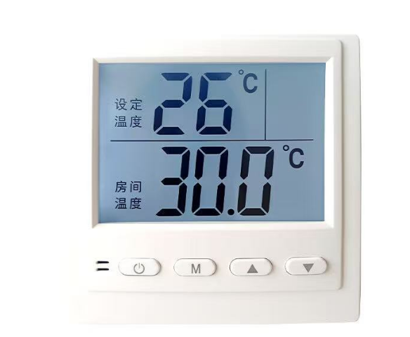 Ocean Controls Limited is a company specializing in making thermostats.