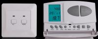 China Q7 RF Wireless Heating Thermostat - 868MHz Digital Programmable Room Controller for Heat Pump Systems 230V for sale