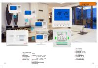 China S2303 RF Wireless Room Thermostat 7-Day Programmable 868.35MHz 230VAC 8A for sale