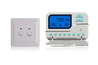 China Battery Operated Programmable Wireless Room Thermostat For Floor Heating for sale