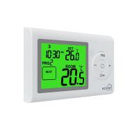 China Riseem 230V LCD NTC Digital Programmable Room Gas Boiler Wired Simple Thermostat For Home And Office for sale