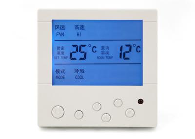 China 230V AC LCD Digital Fan Coil Thermostat with 0.5℃ Temperature Control and Remote Control Option for Central Heating Systems for sale