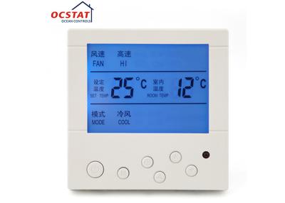 China 230 Volt Digital Room Central Air Conditioning Thermostat With HVAC System for sale