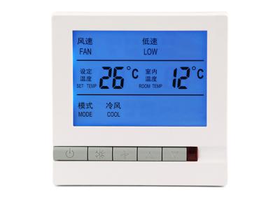 China Digital Fan Coil Thermostat 230V AC with LED Backlight, 0.5℃ Temperature Control, Non-Programmable FCU Controller for sale