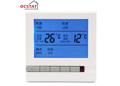 China Carrier Non Programmable Thermostat / Air Conditioner Thermostat for sale