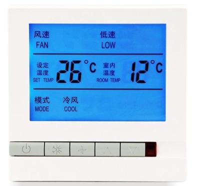 China Heating Room Non Programmable Thermostat With Temperature AIR conditioner controller for sale