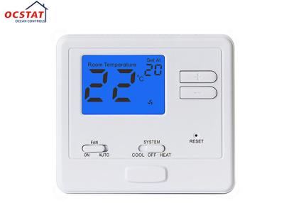 China S701 Digital HVAC Thermostat - 41°F to 95°F Range, 24VAC or Battery Power for Fan Coil Systems for sale