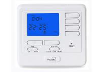 China 24V Low Voltage Programmable Central Heating Digital Room Thermostat for sale