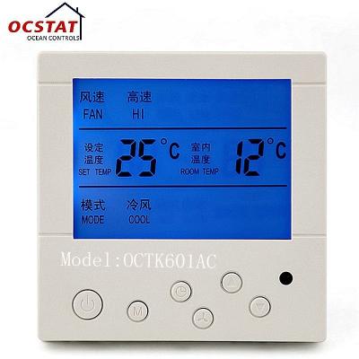China COSTAT OCTK601AC Digital Thermostat for Central AC and Floor Heating - 230VAC, 0-40°C Range for sale