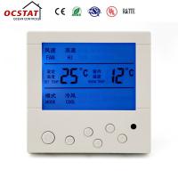 China OCSTAT OCTK601AC Non-Programmable Digital Thermostat 230VAC for Air Conditioning and Floor Heating 0-40°C Range for sale