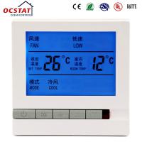 China OCSTAT OCTK605AC Digital Temperature Controller 230VAC with 0-40°C Range for HVAC and Floor Heating Systems for sale
