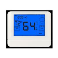 China ±1C Accuracy Digital Room Thermostat for Energy Efficiency in White for sale