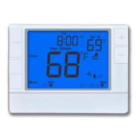 China Coiiwsei DC Home air Conditioner Digital Regulation Non Programmable Home Electronic Thermostat for Heat Pump RTH721 for sale