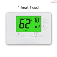 China 1H/1C Non Programmable Thermostat for Heat Pump without Auxiliary Or Emergency Heat for sale