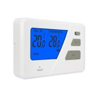 China Lighting Current less than 55mA Non programmable Boiler Thermostats designed for continuous operation and thermal management for sale